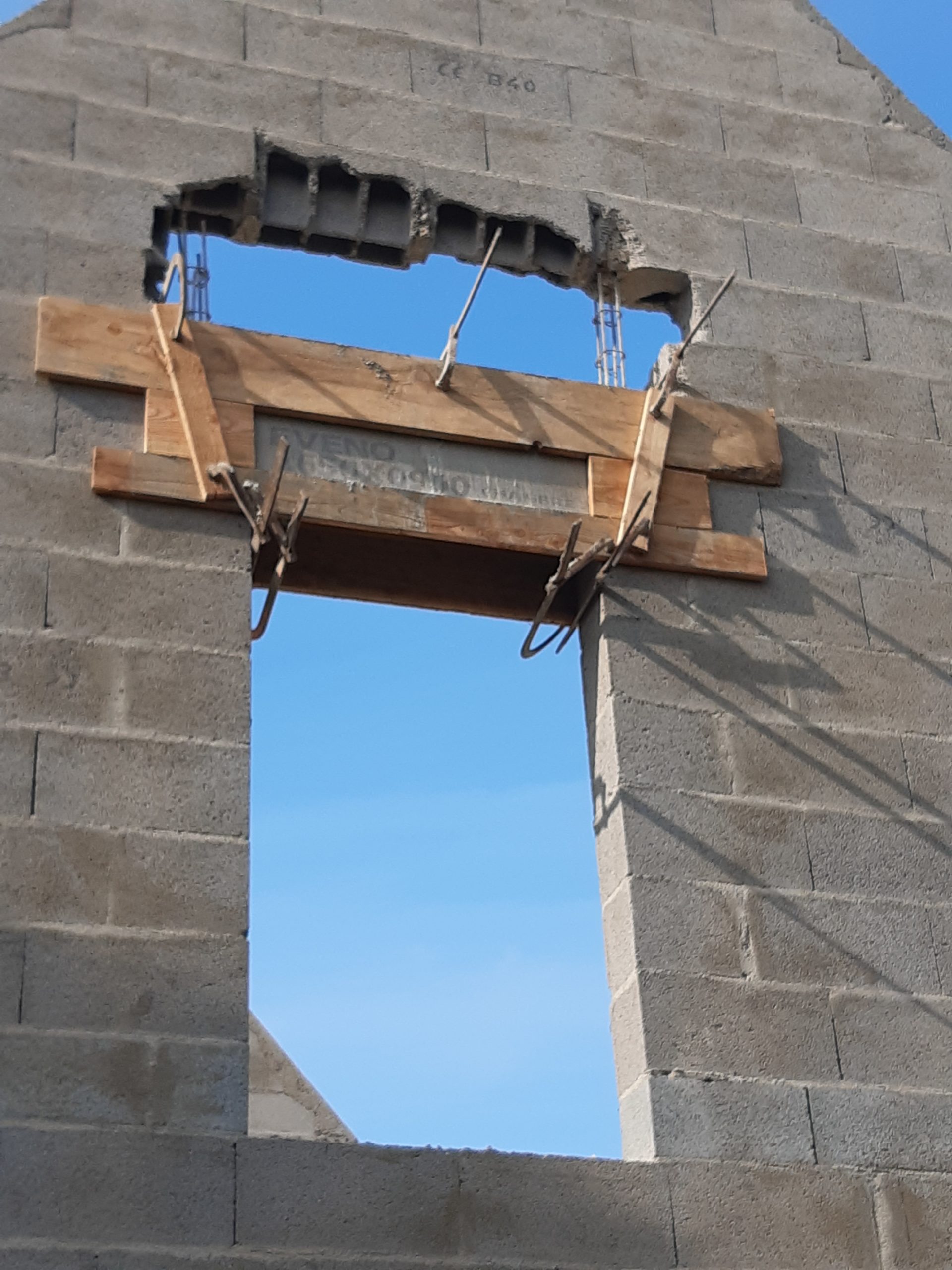 Actualités & Conseils de l'Expert en Bâtiment ExBa